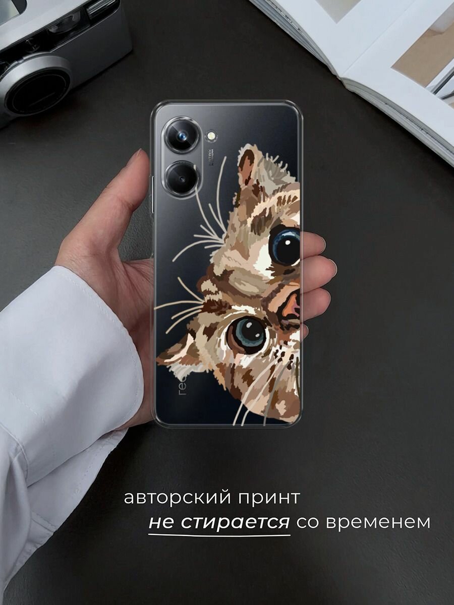 Чехол на Realme 10 Pro / Реалми 10 Про с принтом "Любопытный кот", прозрачный — фото 1