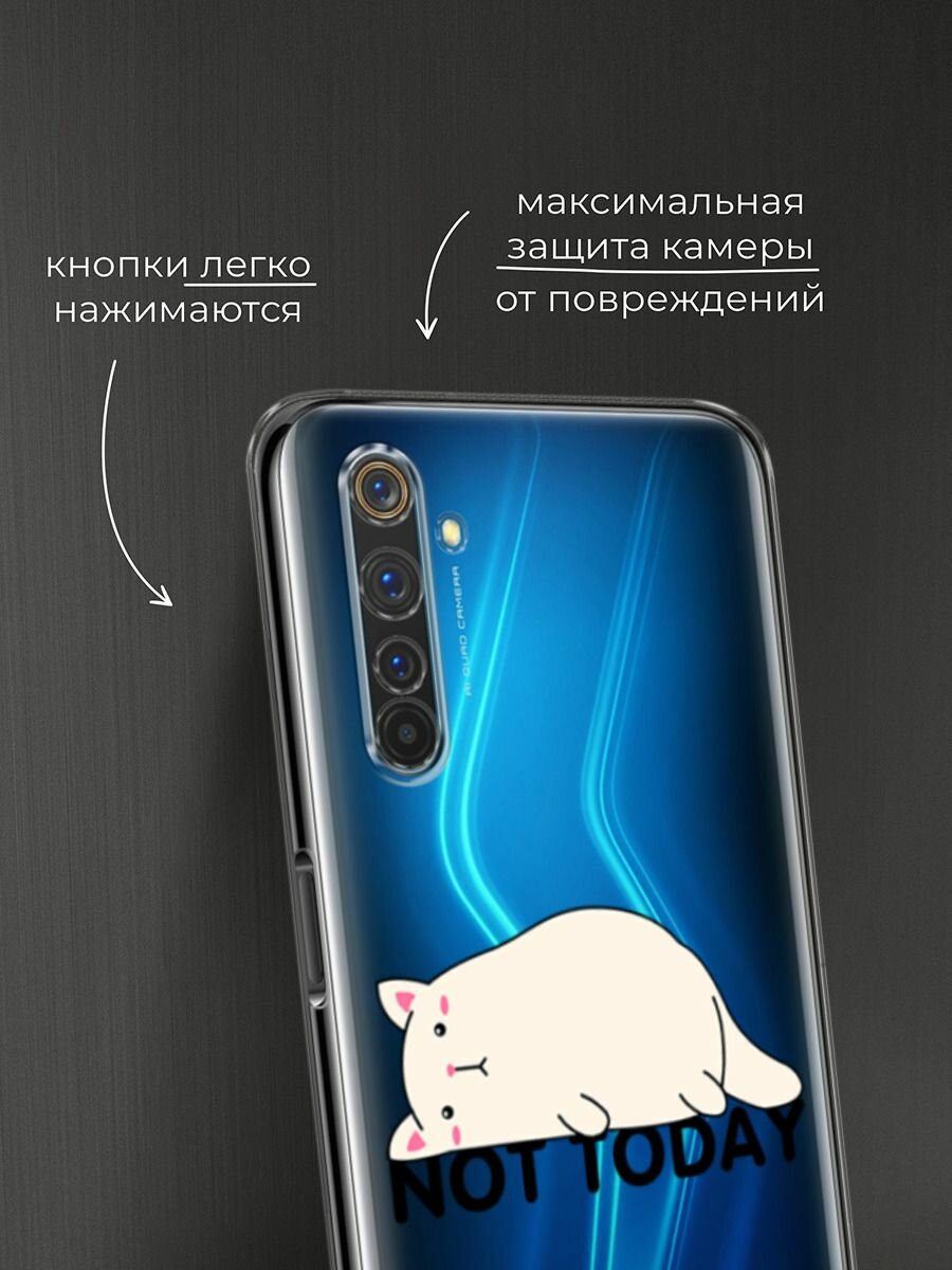 Чехол на Realme 6 Pro / Реалми 6 Про с принтом "Cat not today", прозрачный — фото 1