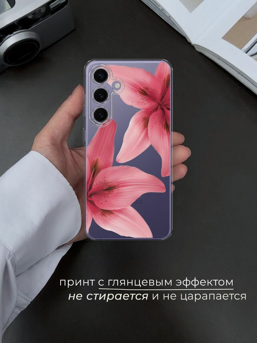 Чехол на Samsung Galaxy S24 Plus / Самсунг S24 Plus с принтом "Pink flower" — фото 1