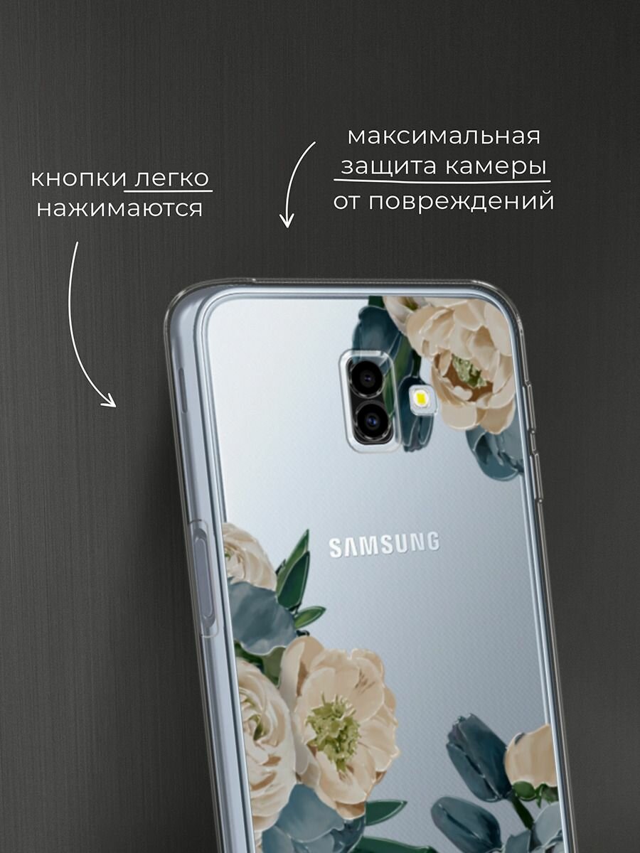 Чехол на Samsung Galaxy J6 + / Самсунг Галакси J6 Плюс 2018 с принтом "Бежевые и голубые бутоны" — фото 1
