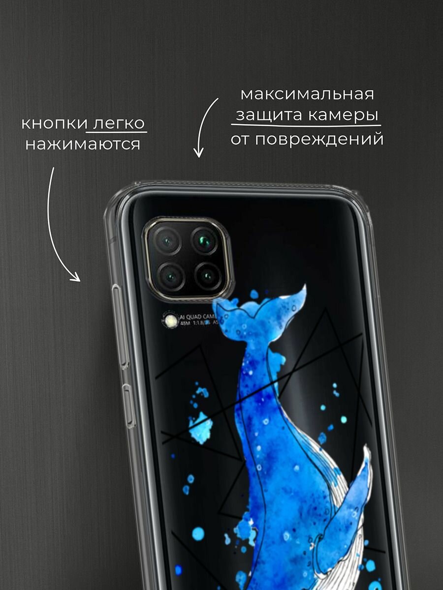 Чехол на Honor 30S Global/Huawei P40 Lite 5G/Nova 7 SE с принтом "Кит графика", прозрачный — фото 1