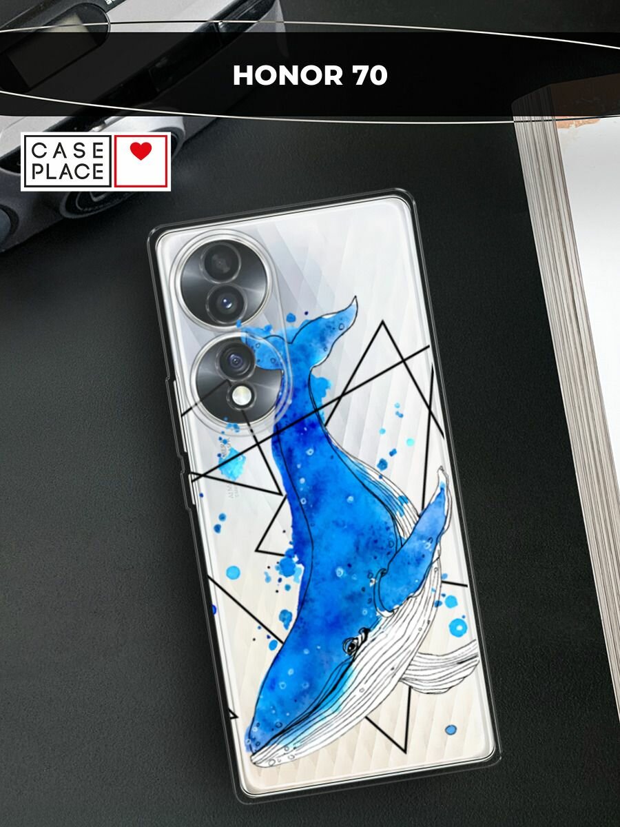 Чехол на Honor 70 / Хонор 70 с принтом "Кит графика", прозрачный