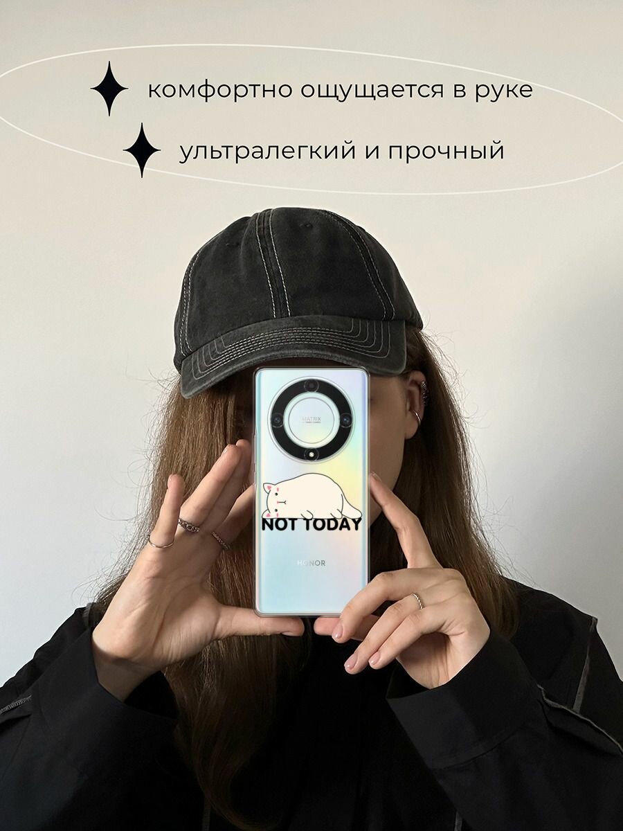 Чехол на Honor X9A / Хонор X9A с принтом "Cat not today", прозрачный — фото 1