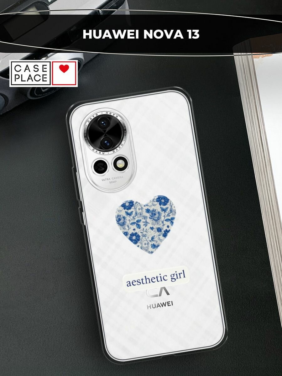 Чехол на Huawei Nova 12/Nova13 / Хуавей Нова 12/Нова 13 с принтом "Aesthetic girl"