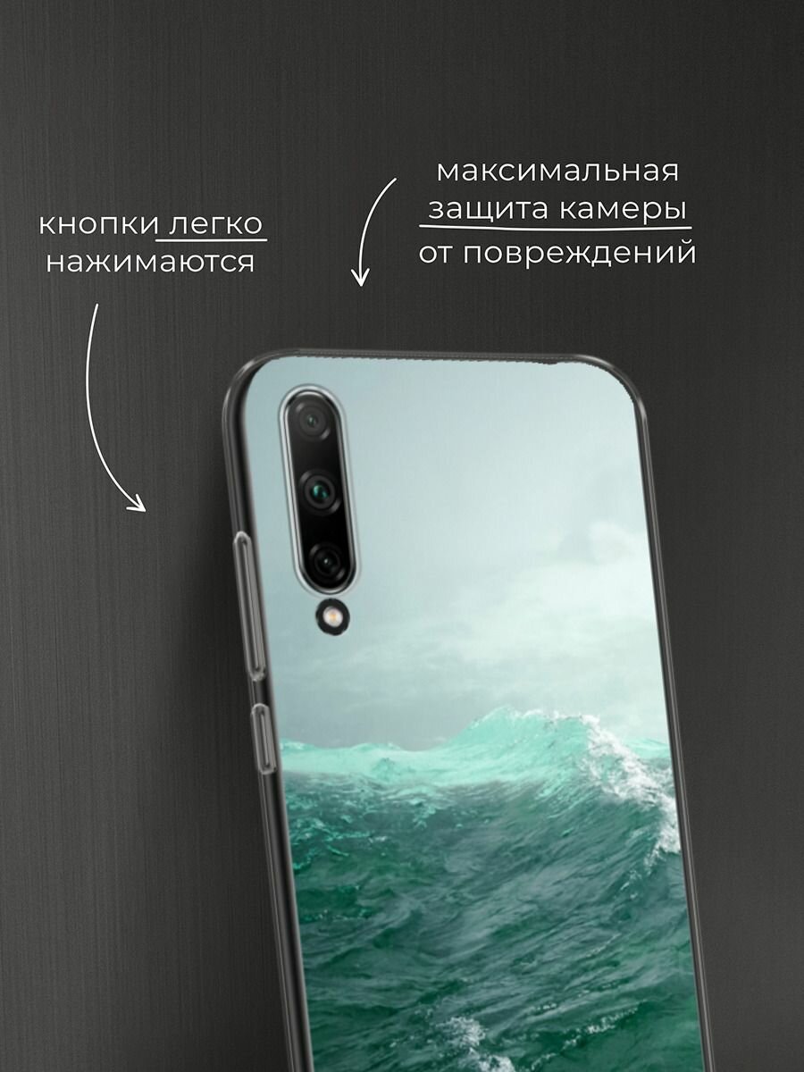 Силиконовый чехол на Honor 30i / Хонор 30i с принтом "Волны 12" — фото 1