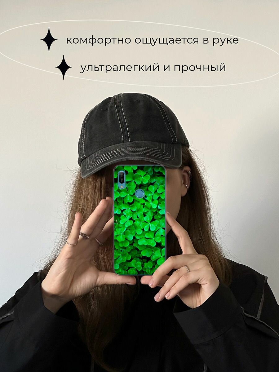 Чехол на Honor 8A/8A Pro/Huawei Y6s/Y6 2019 / Хонор 8А с принтом "Клевер" — фото 1