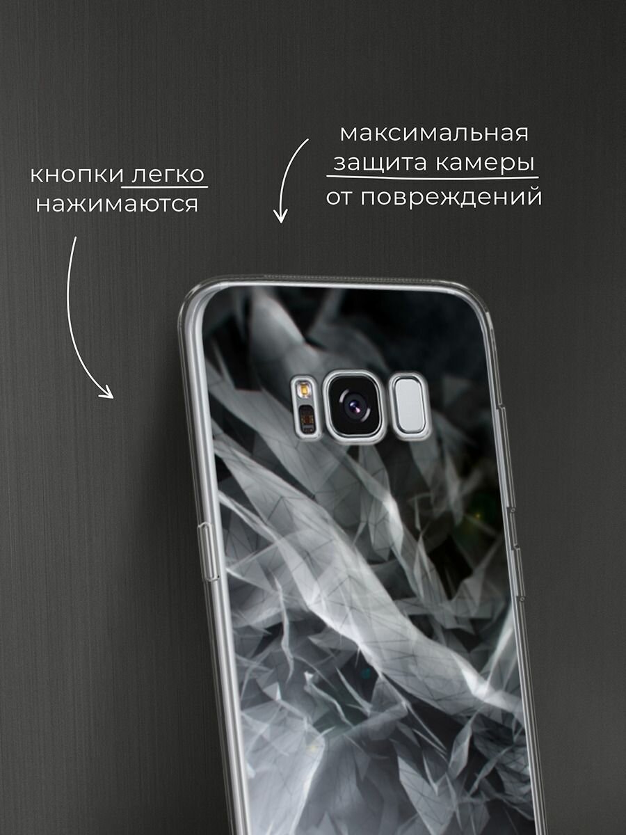 Чехол на Samsung Galaxy S8 / Самсунг Галакси С8 с принтом "Абстракция 9" — фото 1