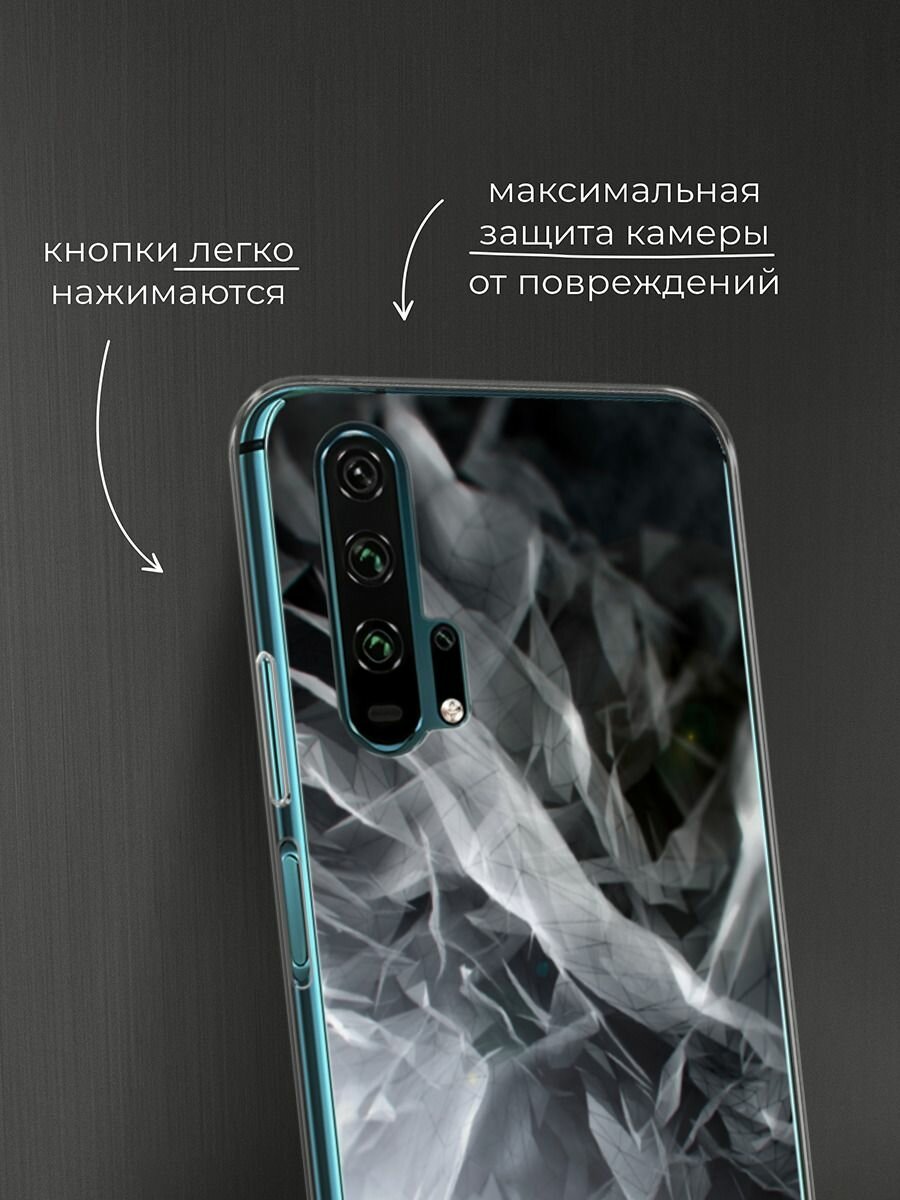 Чехол на Honor 20 Pro / Хонор 20 Про с принтом "Абстракция 9" — фото 1