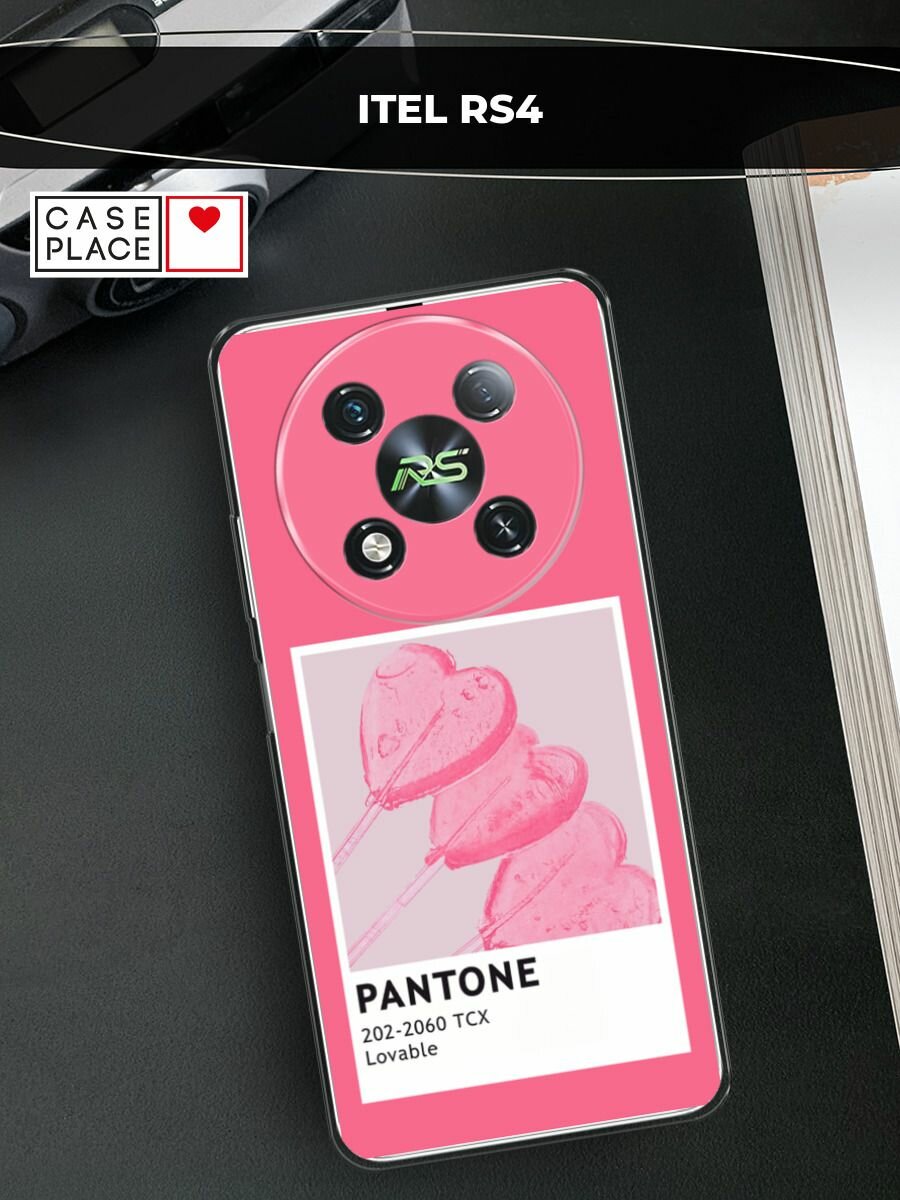 Чехол на Itel RS4 / Ител РС4 с принтом "Pantone Lovable 1 - 14 февраля"