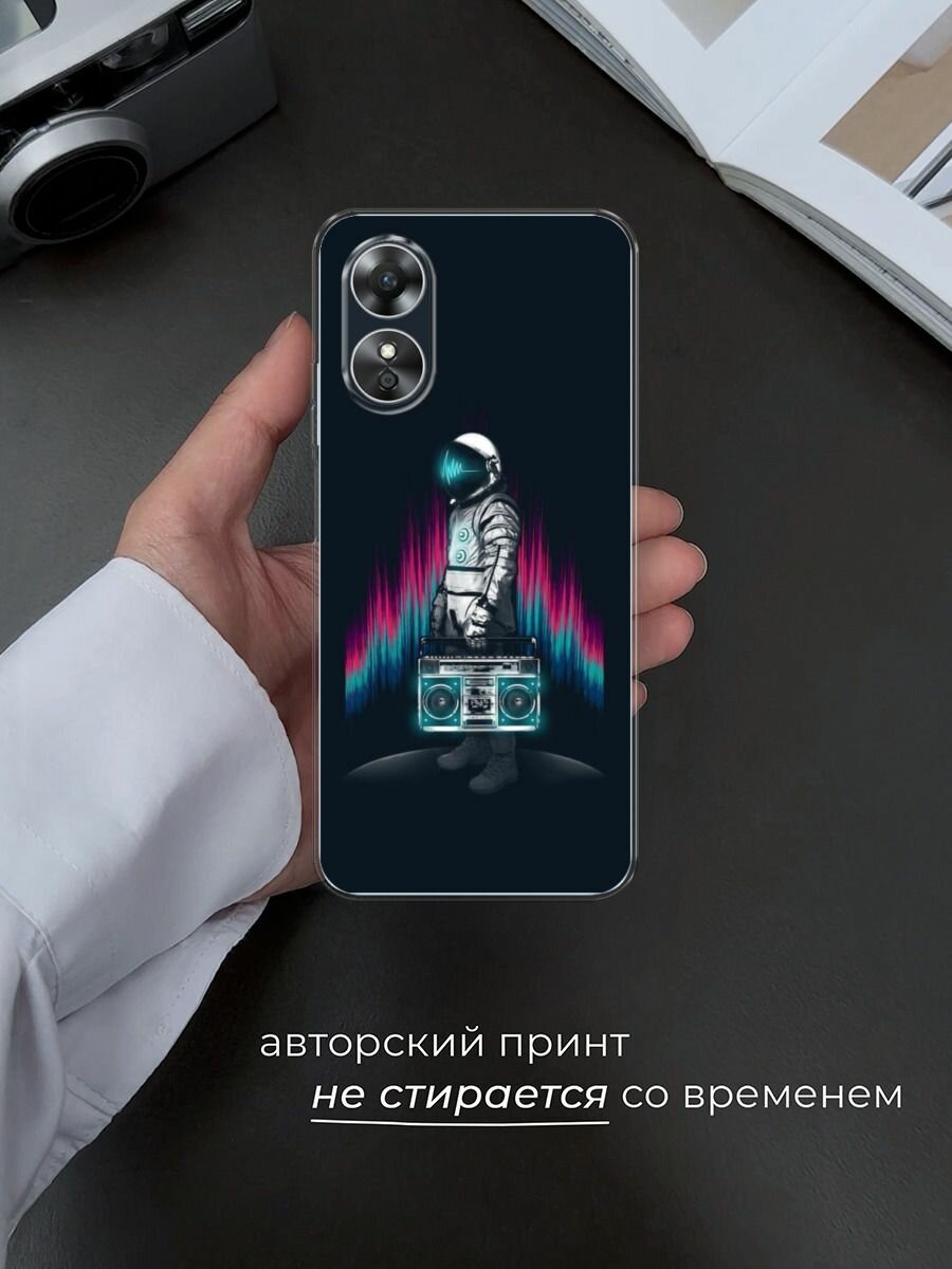 Чехол на Oppo A17 / Оппо A17 с принтом "Космическая вечеринка" — фото 1