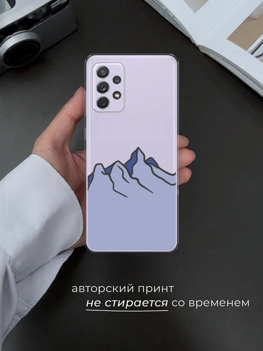 Чехол на Samsung Galaxy A73 / Самсунг Галакси А73 с принтом "Гора", прозрачный — фото 1