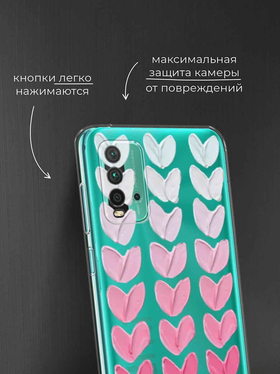 Чехол на Xiaomi Redmi 9T / Сяоми Редми 9Т с принтом "Градиент из сердечек" — фото 1