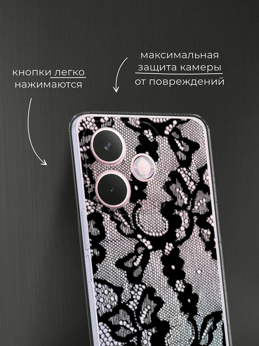 Чехол на Oppo A5 Pro / Оппо А5 Про с принтом "Черная сетка 2" — фото 1