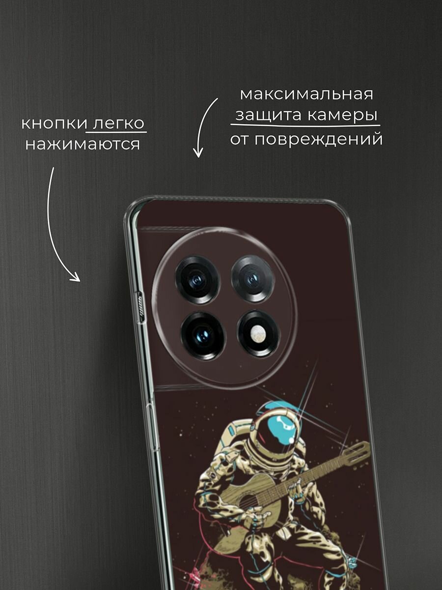 Чехол на OnePlus 11 / Ван Плас 11 с принтом "Космонавт гитарист" — фото 1
