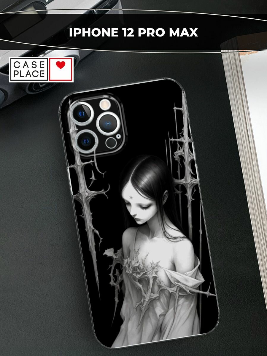 Чехол на Apple iPhone 12 Pro Max / Айфон 12 Про Макс с принтом "Грустная готическая девушка"