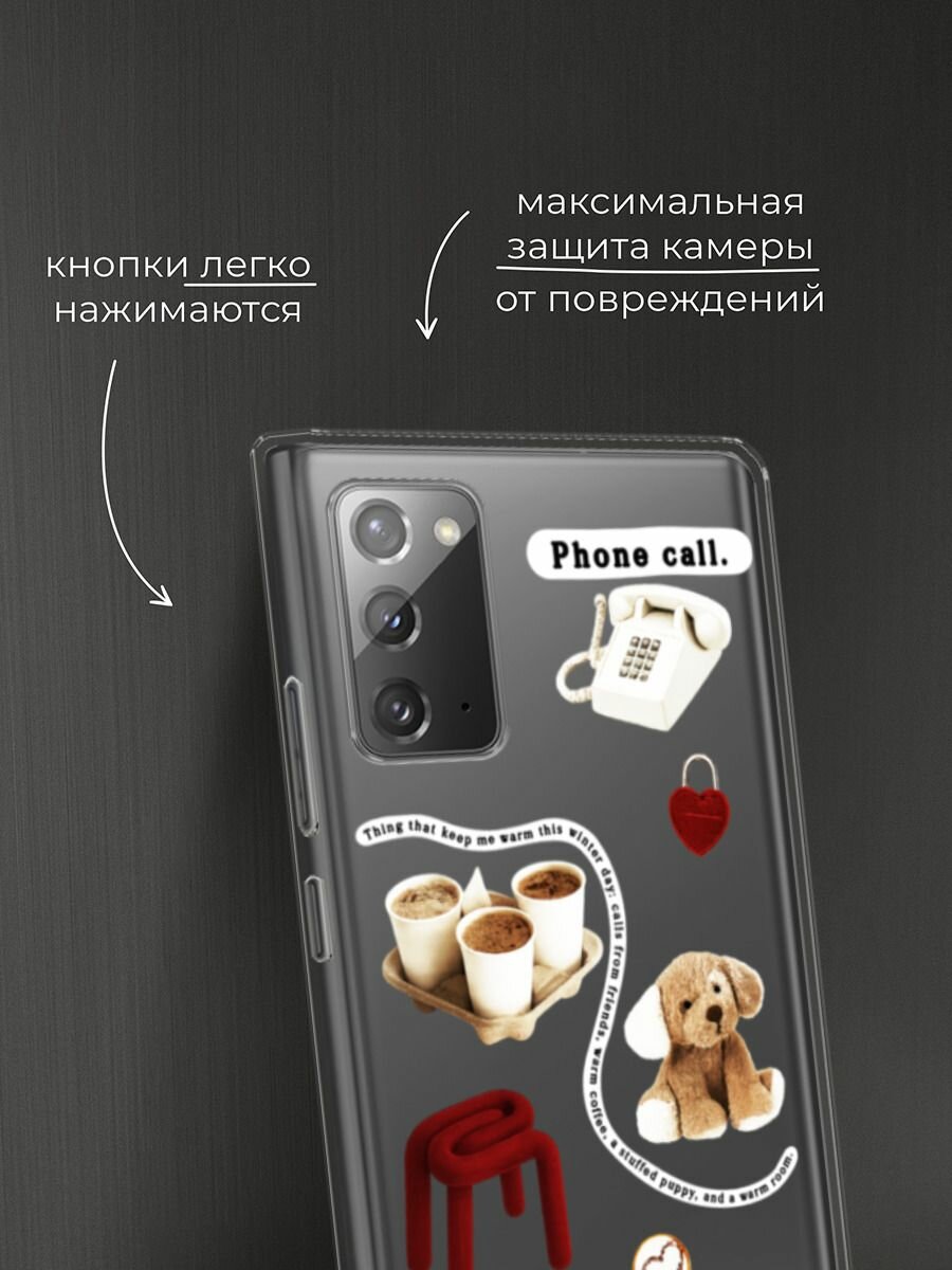 Чехол на Samsung Galaxy Note 20 / Самсунг Галакси Ноут 20 с принтом "Phone call", прозрачный — фото 1