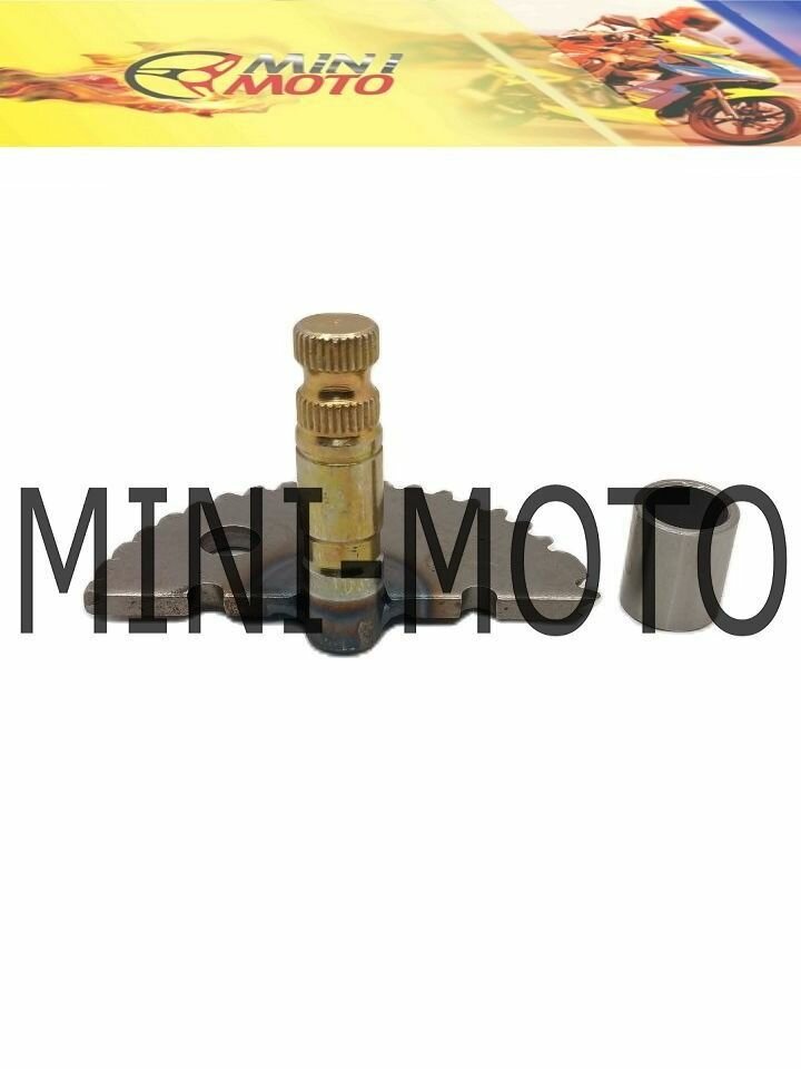 Сектор заводной ножки кикстартера (полумесяц) GY6-80 F6