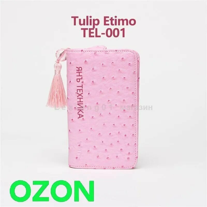 Набор крючков для вязания ETIMO Rose Tulip TEL-001e