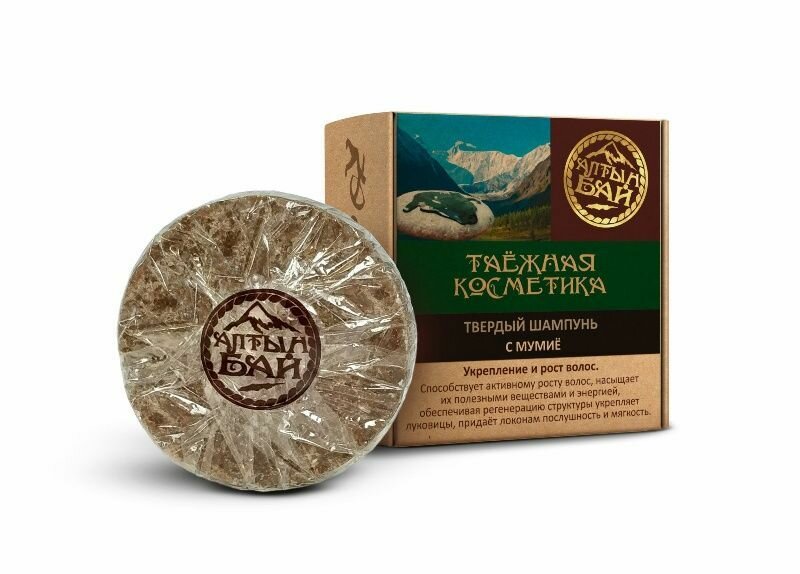 Шампунь для волос Сашель "Таежная косметика", твердый, с мумие, 60 г