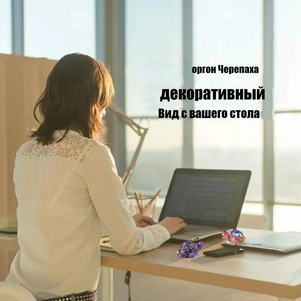 Аквамариновая хрустальная черепашка в единственном экземпляре