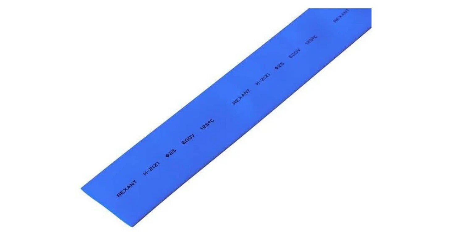 Трубка термоусадочная 40.0/20.0 1м син. Rexant 24-0006