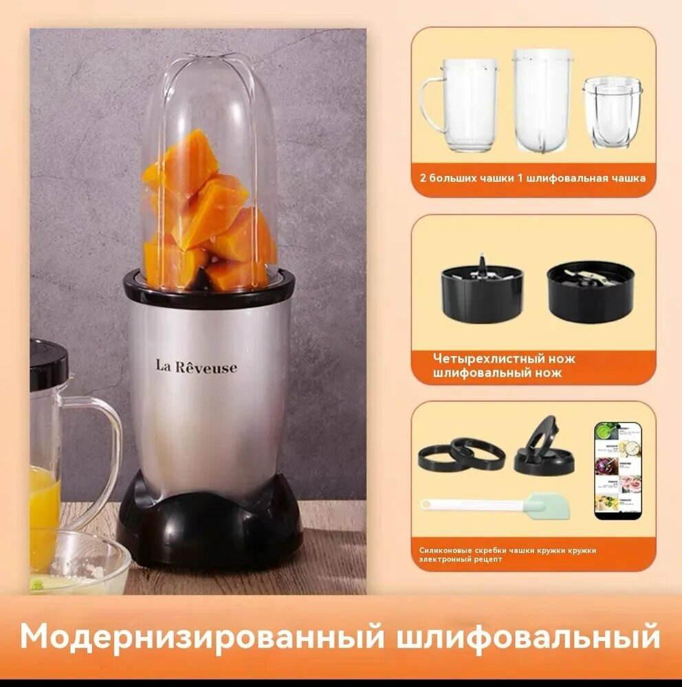 Стационарный блендер 275SDAD, черный