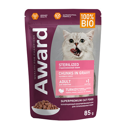 В соусе влажный корм паучи авард для взрослых стерилизованных кошек кусочки (цена за упаковку) 85г х 24шт с Индейкой