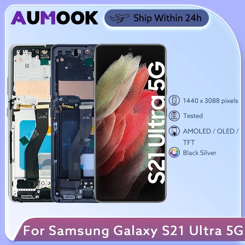 AMOLED ЖК-дисплей для Samsung Galaxy S21 Ultra 5G G998, ЖК-дисплей с цифровым преобразователем сенсорного экрана в сборе с рамкой G998B G998U G998W G998N