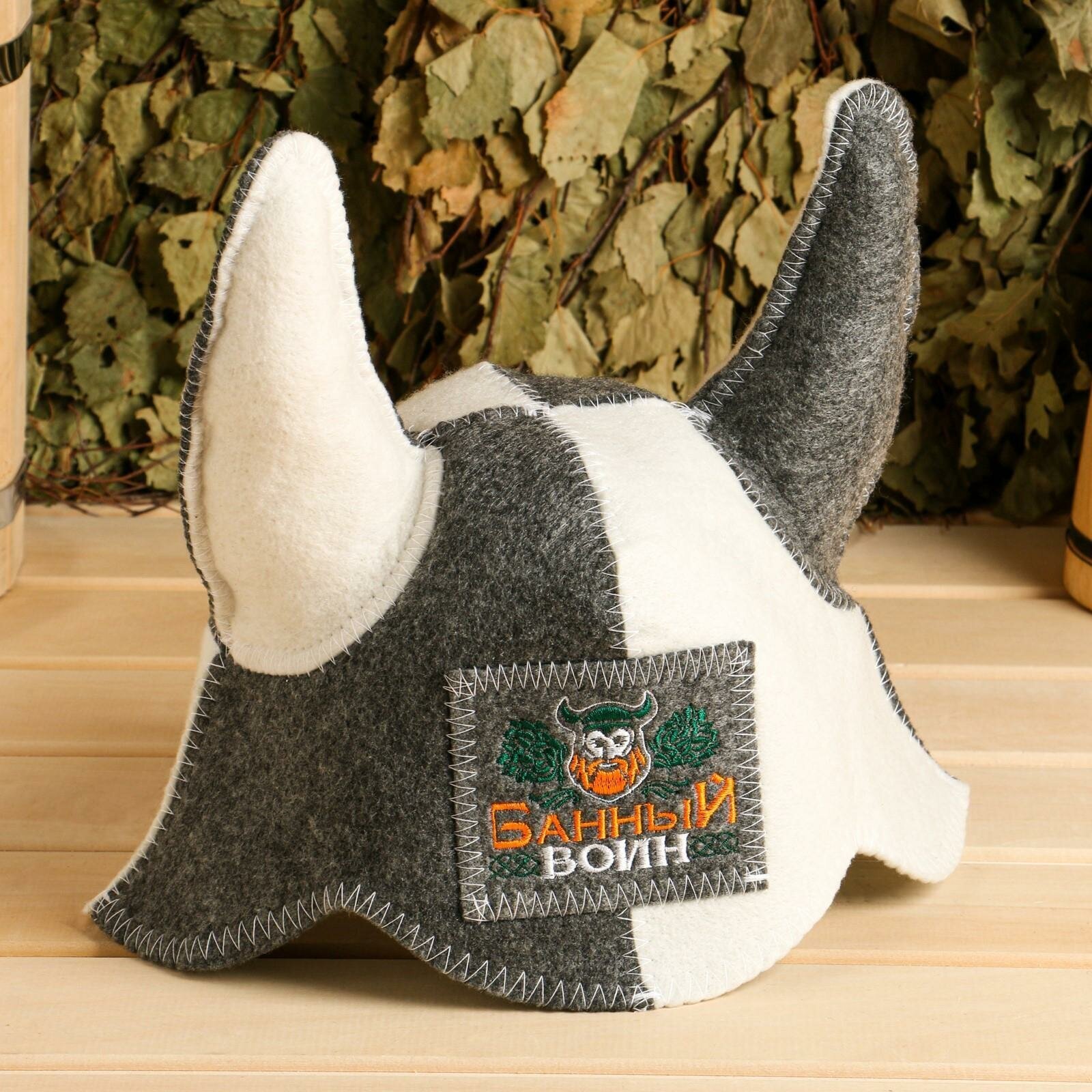 Шапка для бани и сауны «Банный воин: викинг», полиэфир 70%, шерсть 30%, «Банная забава»