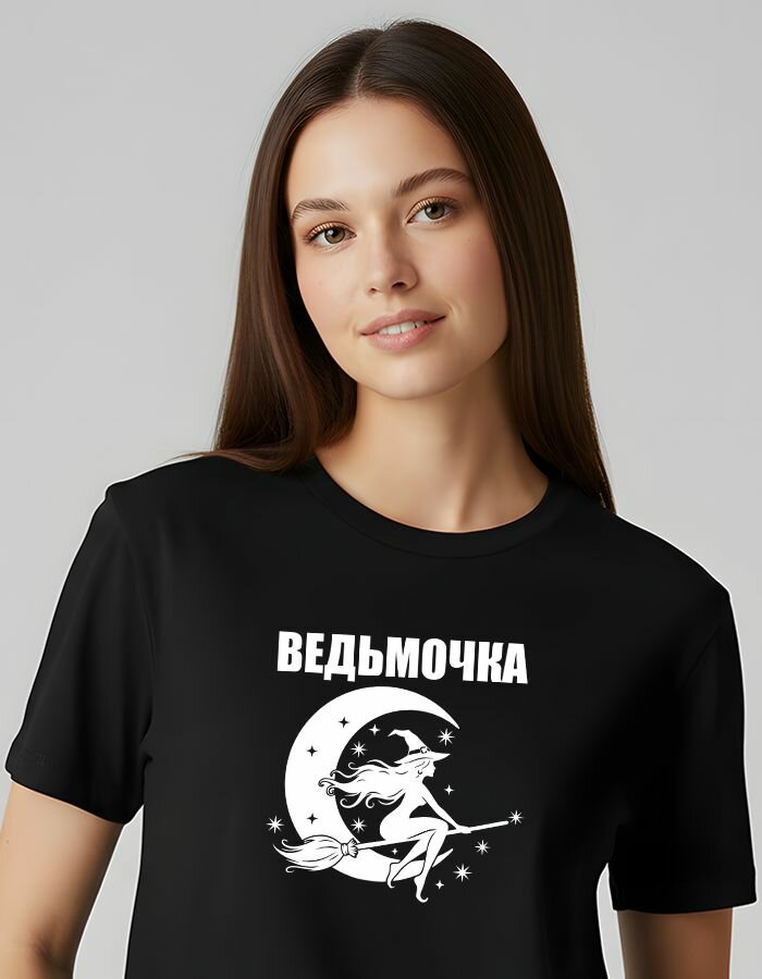 Футболка спортивная ONYX PRINTS, размер 6XL, черный — фото 1