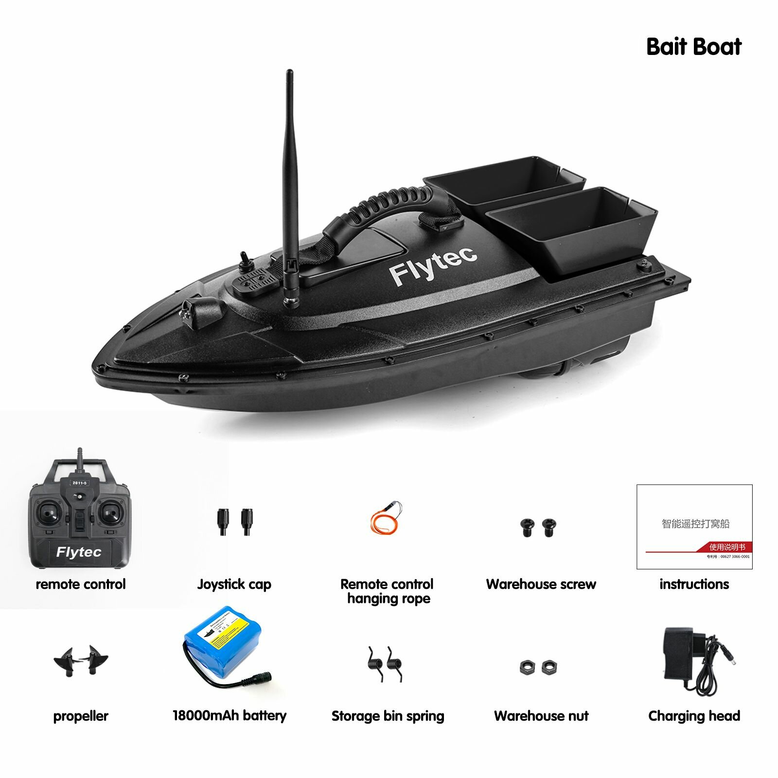 Flytec Прикормочный корабликqw