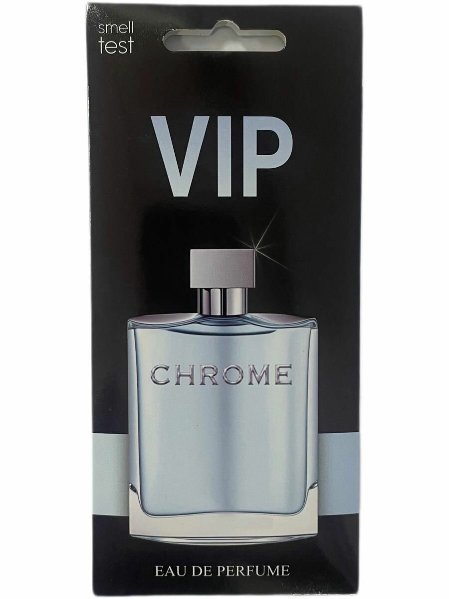 Ароматизатор воздуха (Картон) "Contact VIP" 17 CHROME-по мотивам туалетной воды CHROME