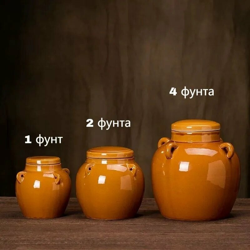 Кадка для засолки, Керамика, 2 л, диаметр 6.5 см