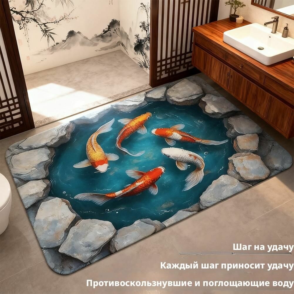 Набор противоскользящих ковриков для ванной и туалета 40x60cm