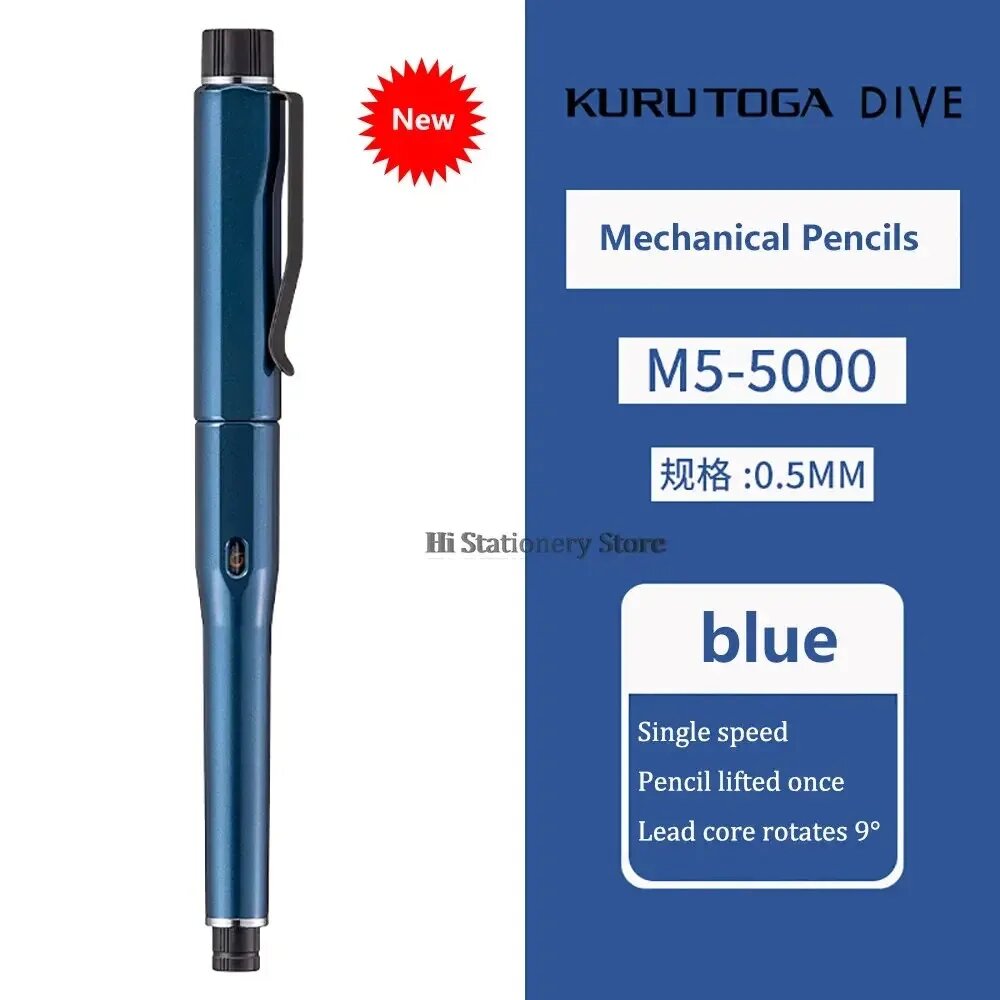 Uni Kuru Toga DIVE Механический карандаш 0,5 мм Синий, Blue 0.5mm