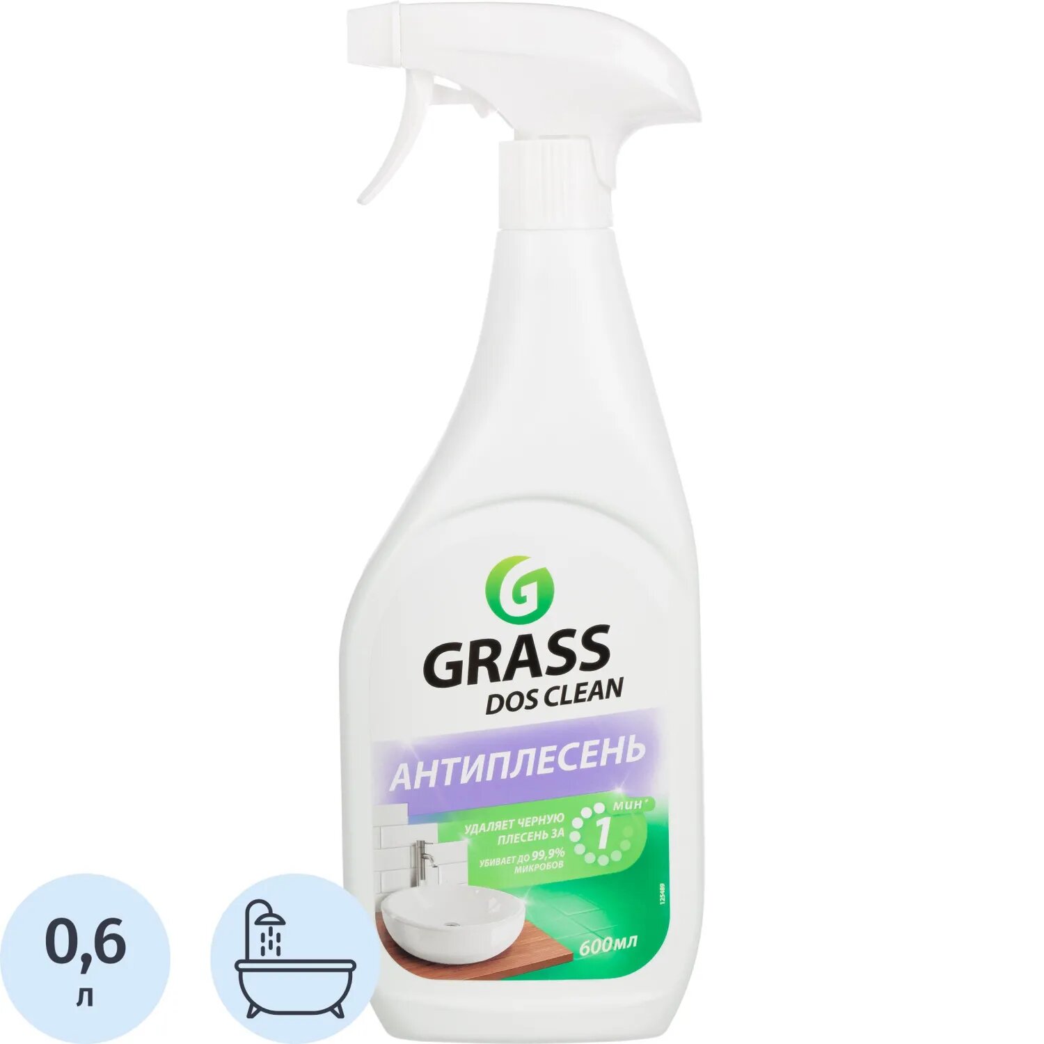 Средство для сантехники Grass Dos-clean 600мл антиплесень, отбеливание