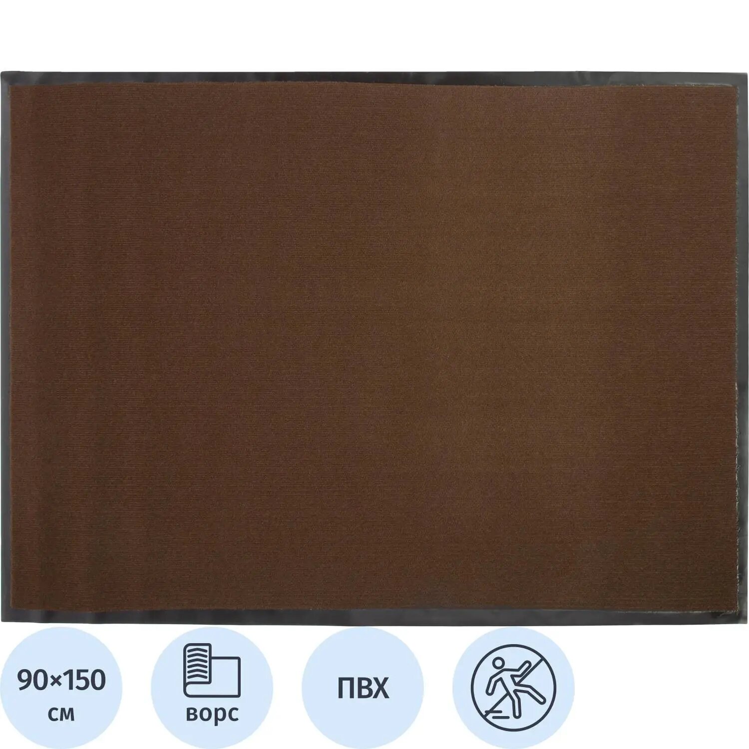 Коврик входной Tuff влаговпитывающий 90x150 см, коричневый,  Blabar/5