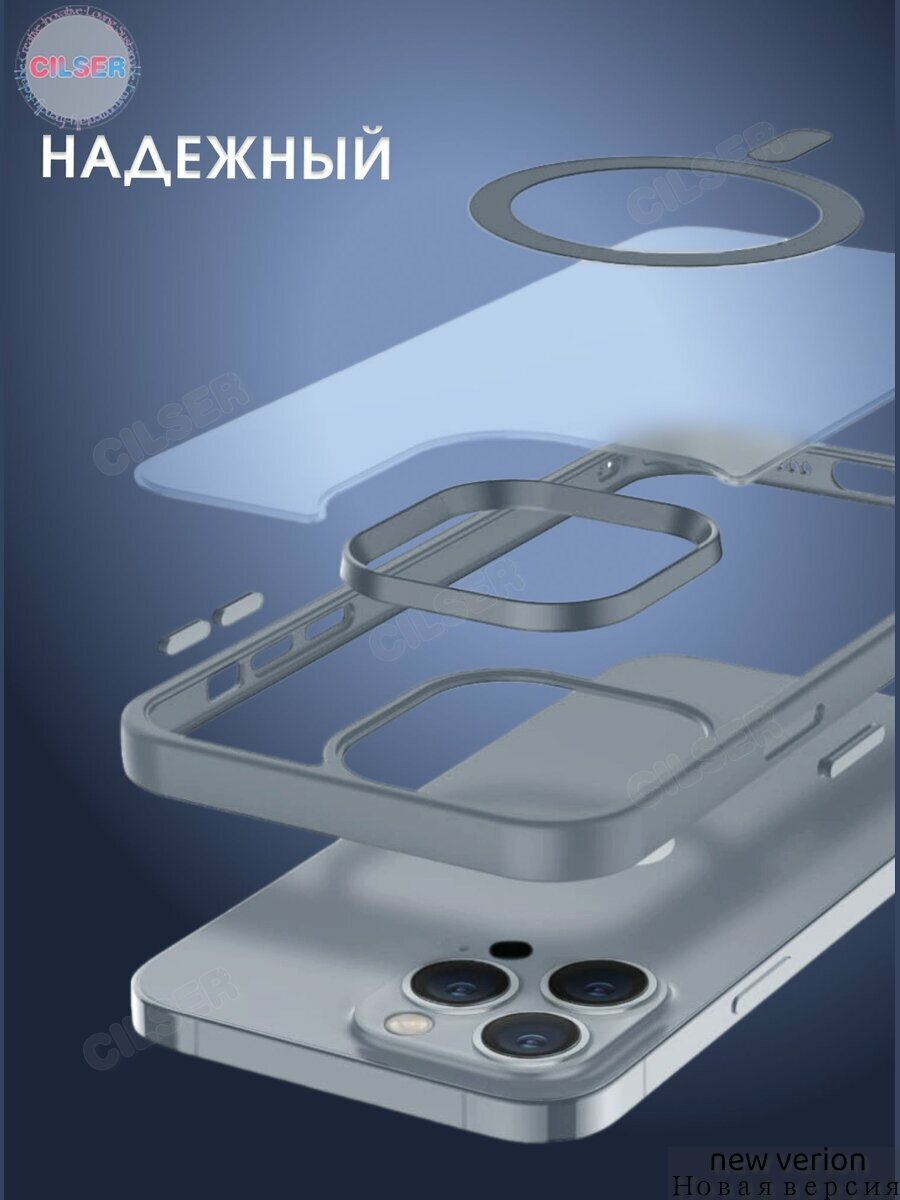 Чехол для смартфонаA — фото 1
