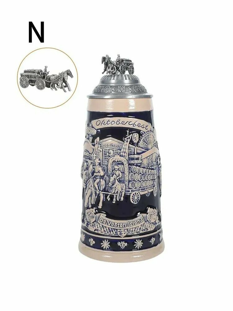 Кружка пивная "Коляска" 1000 мл, 1 шт