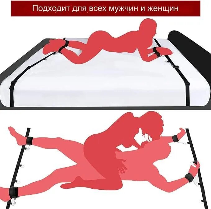 Наручники для фиксации к кровати BDSM - Эротические наручники для спальни, мягкие манжеты для интимных игр, регулируемые ремни для кровати, комплект для взрослых