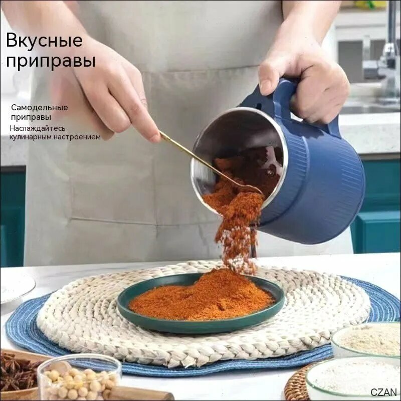 Электрическая мельница для помола Мощный универсальный измельчитель для кофе, специй, орехов, зерна и лекарственных трав