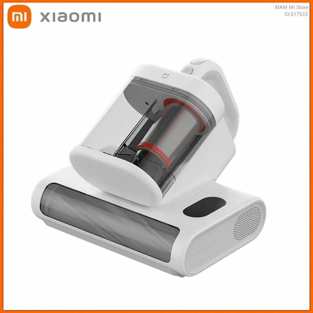 Xiaomi Напольный пылесос Mijia Mite Removal Device 2 Pro, белый