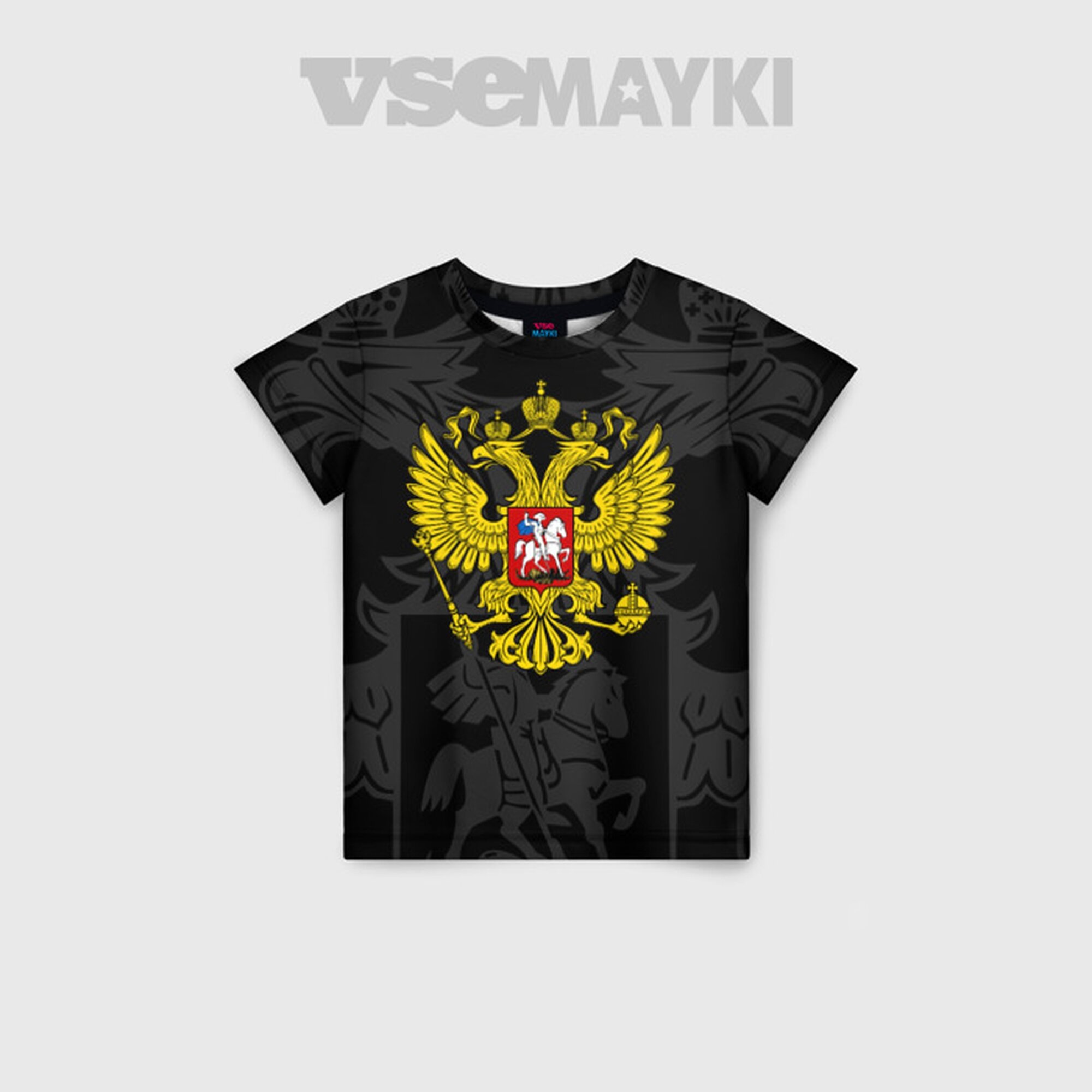 Футболка