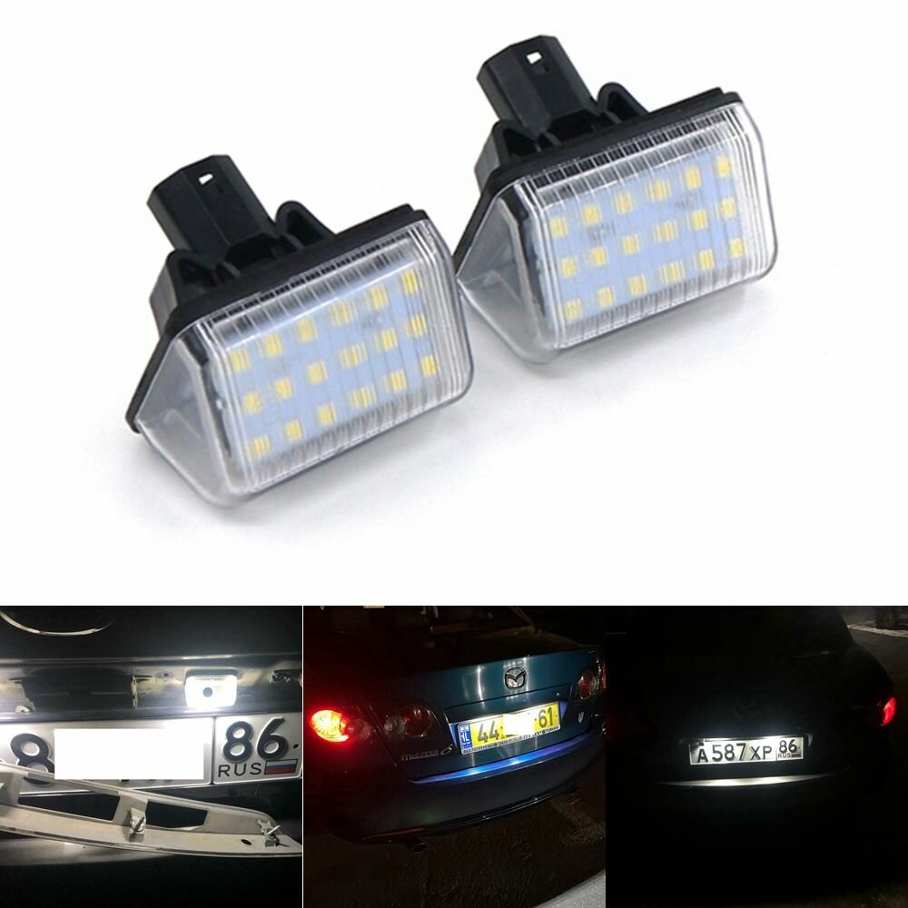 Светодиодная подсветка номерного знака 6500K для Mazda 6 (GG/GY/GJ/GH), Mazdaspeed6, CX-7, CX-5 — 2 шт, plug-and-play