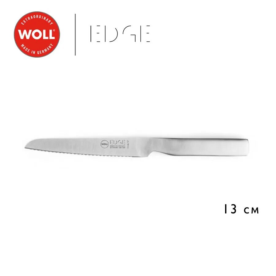 Кованый универсальный нож WOLL (Германия) арт. KE130UMS, из стали 1,4116, ручная заточка, длина лезвия 13 см