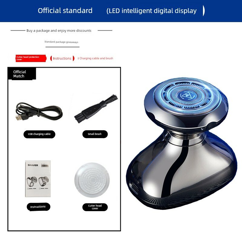Инструмент для бритья для мужчин, импортный триммер для лысины, бритва, машинка для бритья головы. Стандартный