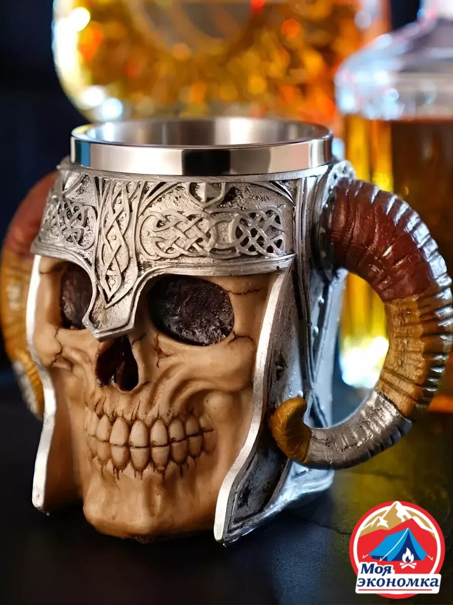 Подарочная пивная кружка Viking, большая роговая кружка с двойной ручкой, нержавеющая сталь + смола