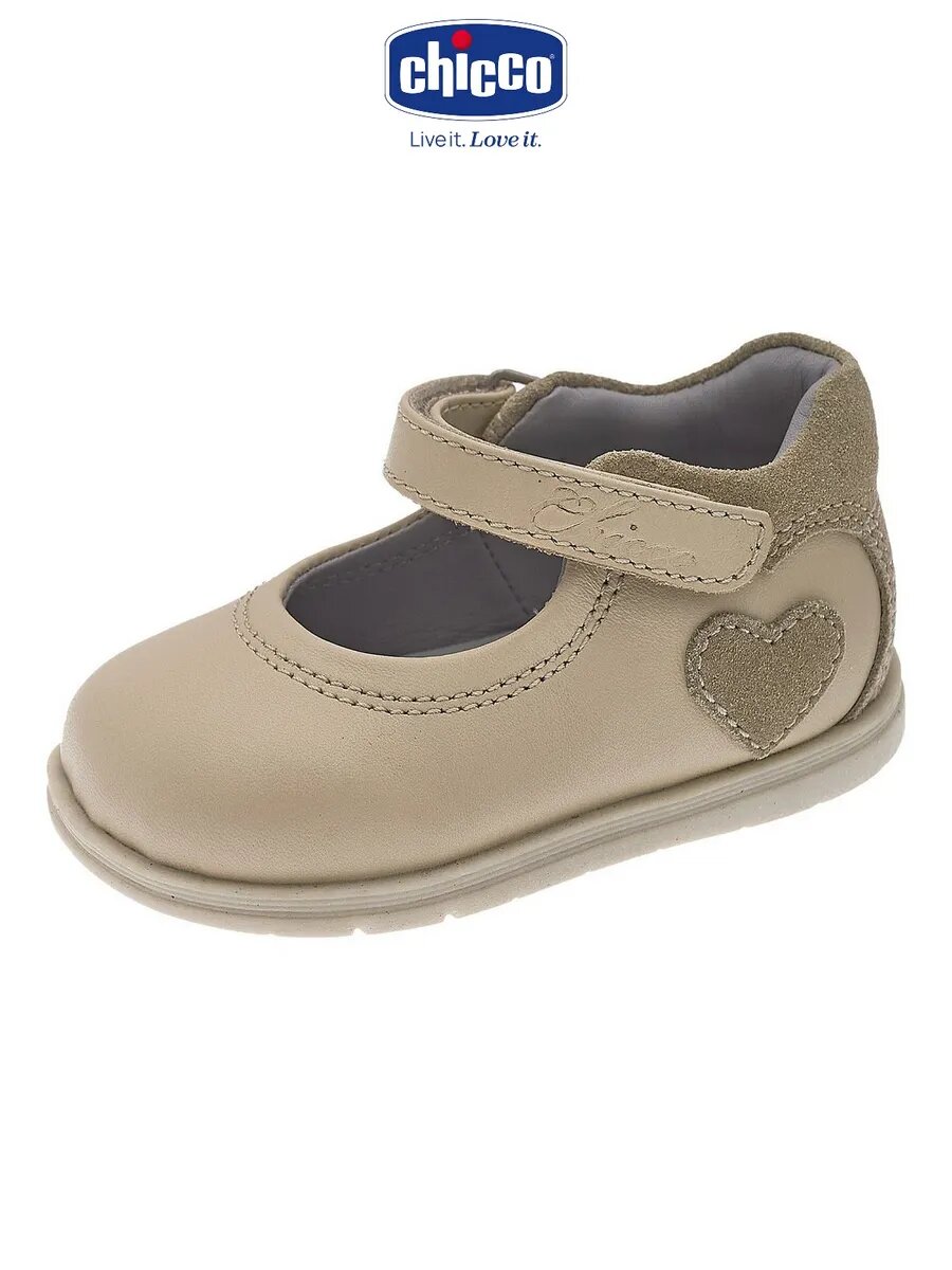 Туфли Chicco