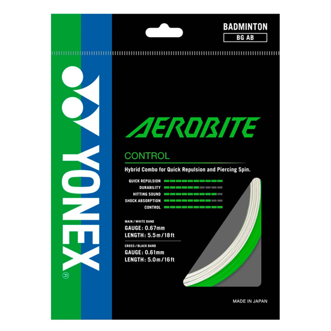 Струна для бадминтона Yonex 10m Aerobite, Green/White мультиволокно