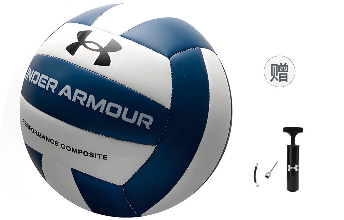 Мяч для волейбола унисекс Under Armour TPU, белый с синим, размер 5, S EU